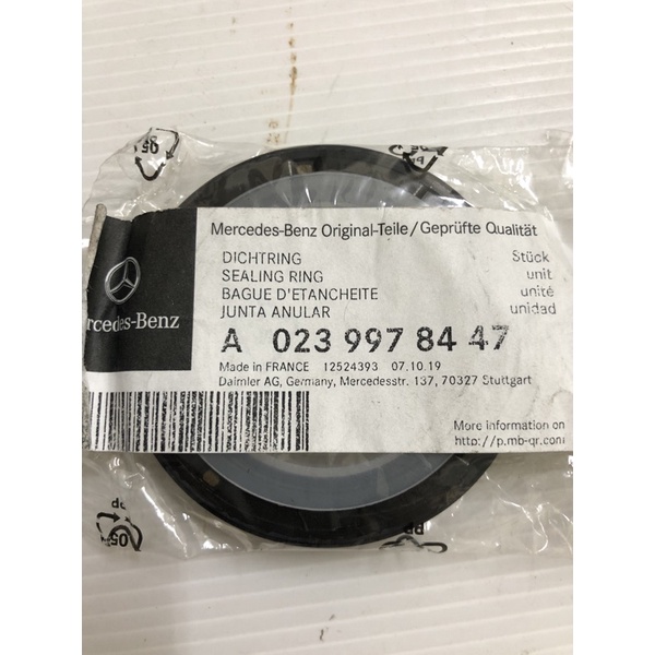 BENZ 0239978447 前曲軸油封 M104 M111 M112 M271 | 蝦皮購物