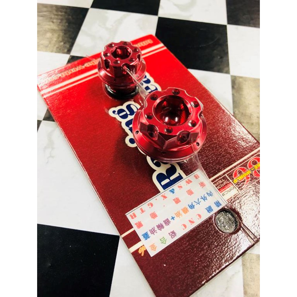 COCO機車精品 86 CNC 鋁合金 YAMAH 勁戰 三代 四代SMAX FORCE 加 機油螺絲+齒輪油螺絲 紅 | 蝦皮購物