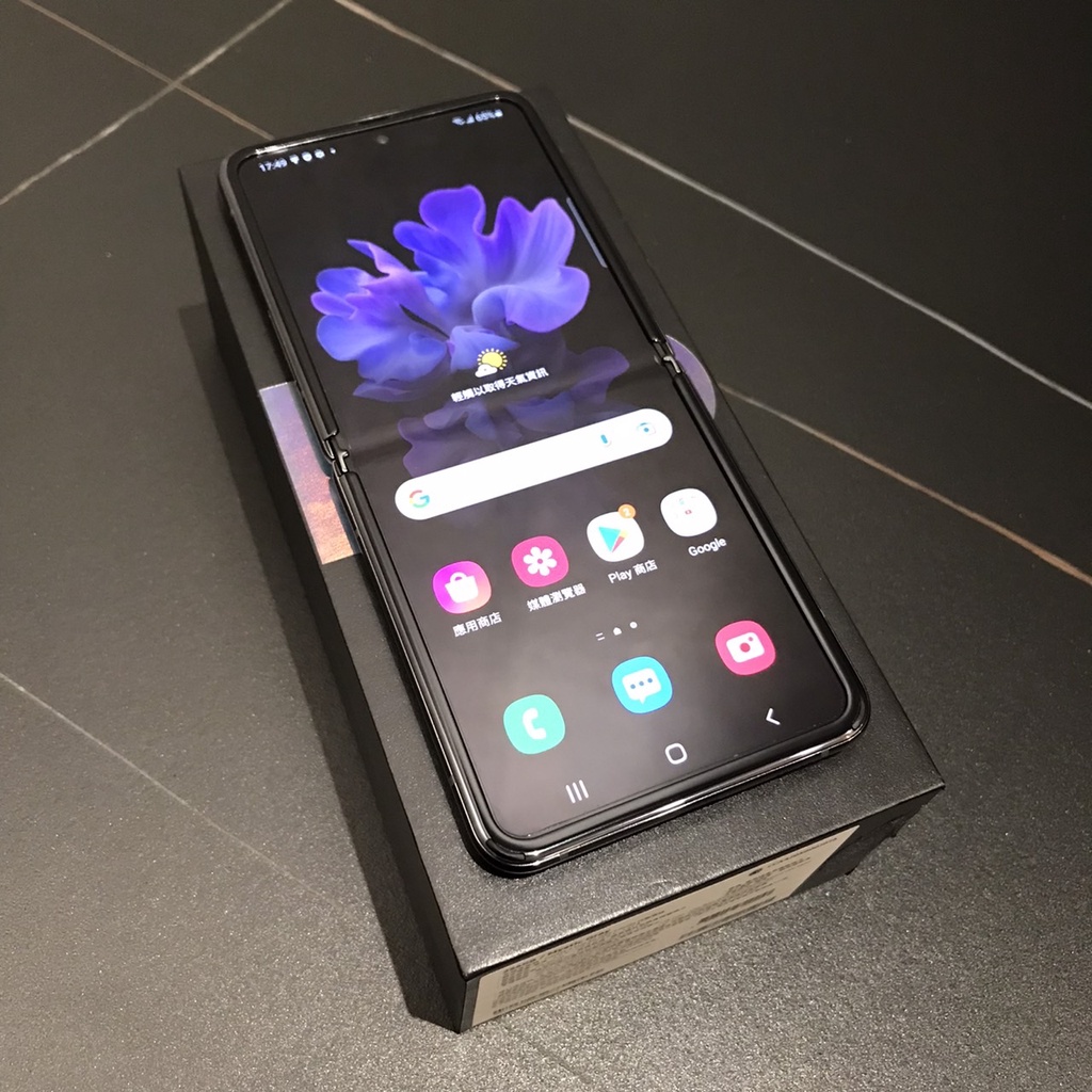 SAMSUNG 三星 Galaxy Z Flip 2 5G 256G 灰 SM-F7070 5G手機 flip2 | 蝦皮購物