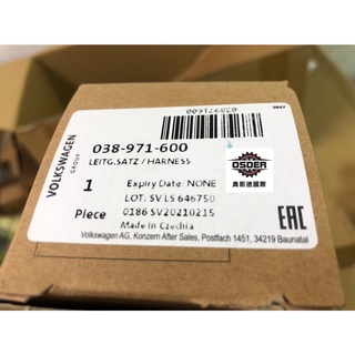 【奧斯德VAG】038971600 A3 GOLF CADDY JETTA PASSAT T5 噴油嘴 線組 線圈 原廠 | 蝦皮購物