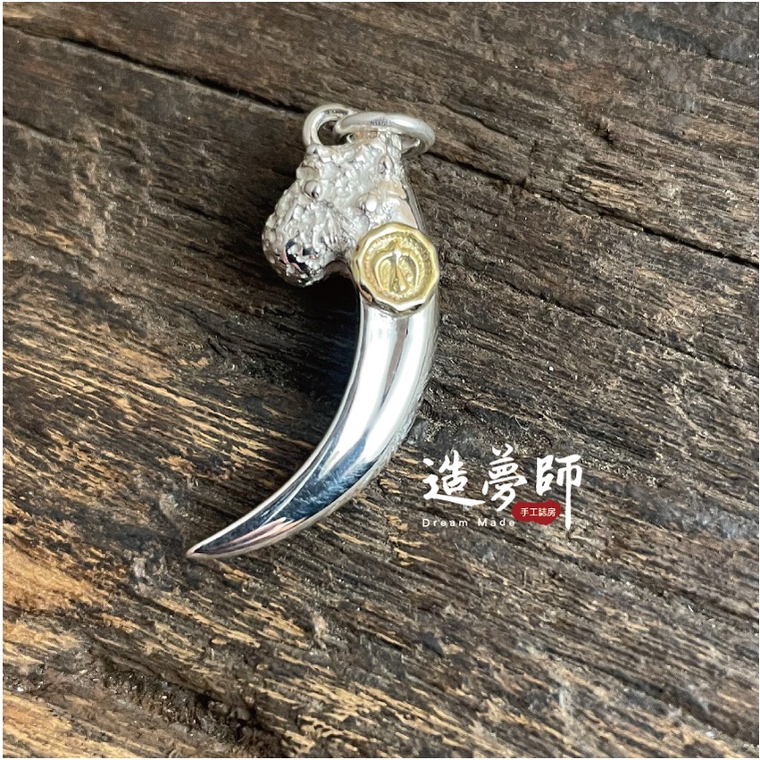 造夢師 手工訂製【Goro's高橋吾郎】【高端復刻】飛鳥點金印台鷹爪勾 S925純銀 鷹爪羽毛 銀爪 吊墜/項鍊/吊飾 | 蝦皮購物