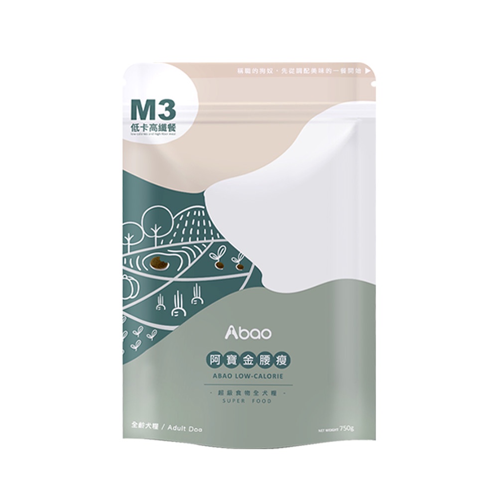 【Abao】低卡高纖-M3阿寶金腰瘦(750g)｜無肉食譜｜MIT無穀低敏狗飼料 犬糧 狗主食 飼料｜現貨快速出貨 | 蝦皮購物