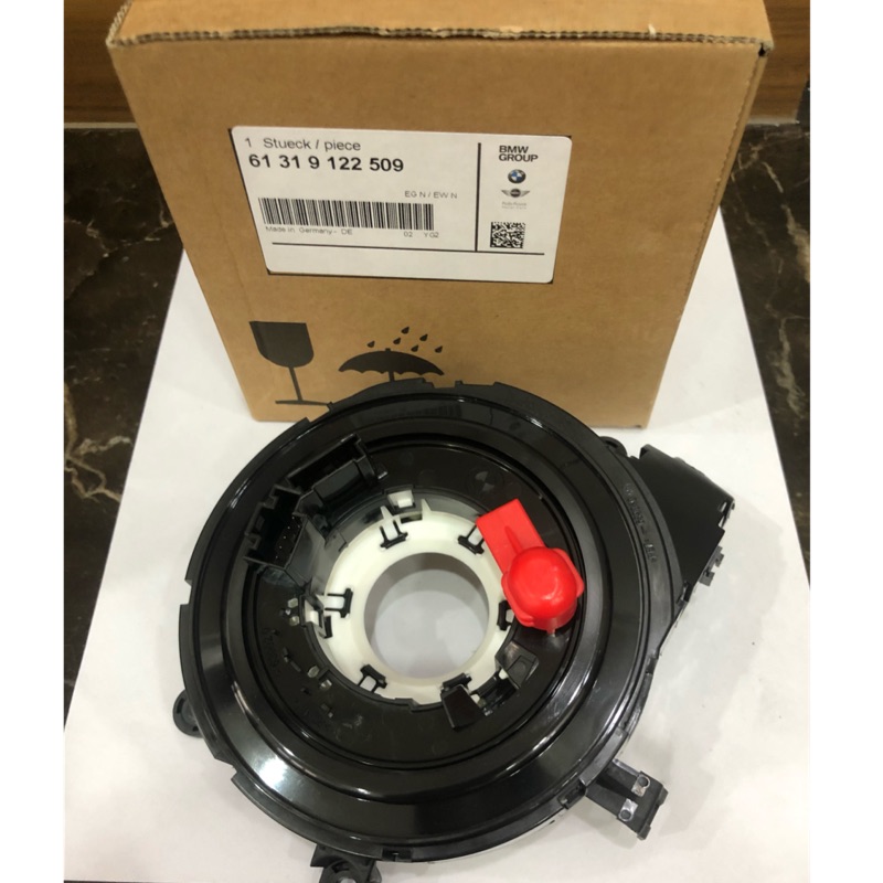 BMW 61319122509 安全氣囊 SW E90 | 蝦皮購物