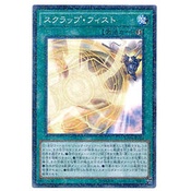 【DCT_緣夢の城】遊戲王 SD28-JP024&YCPC-JP014 廢鐵拳 點鑽/普卡 90-95分 | 蝦皮購物
