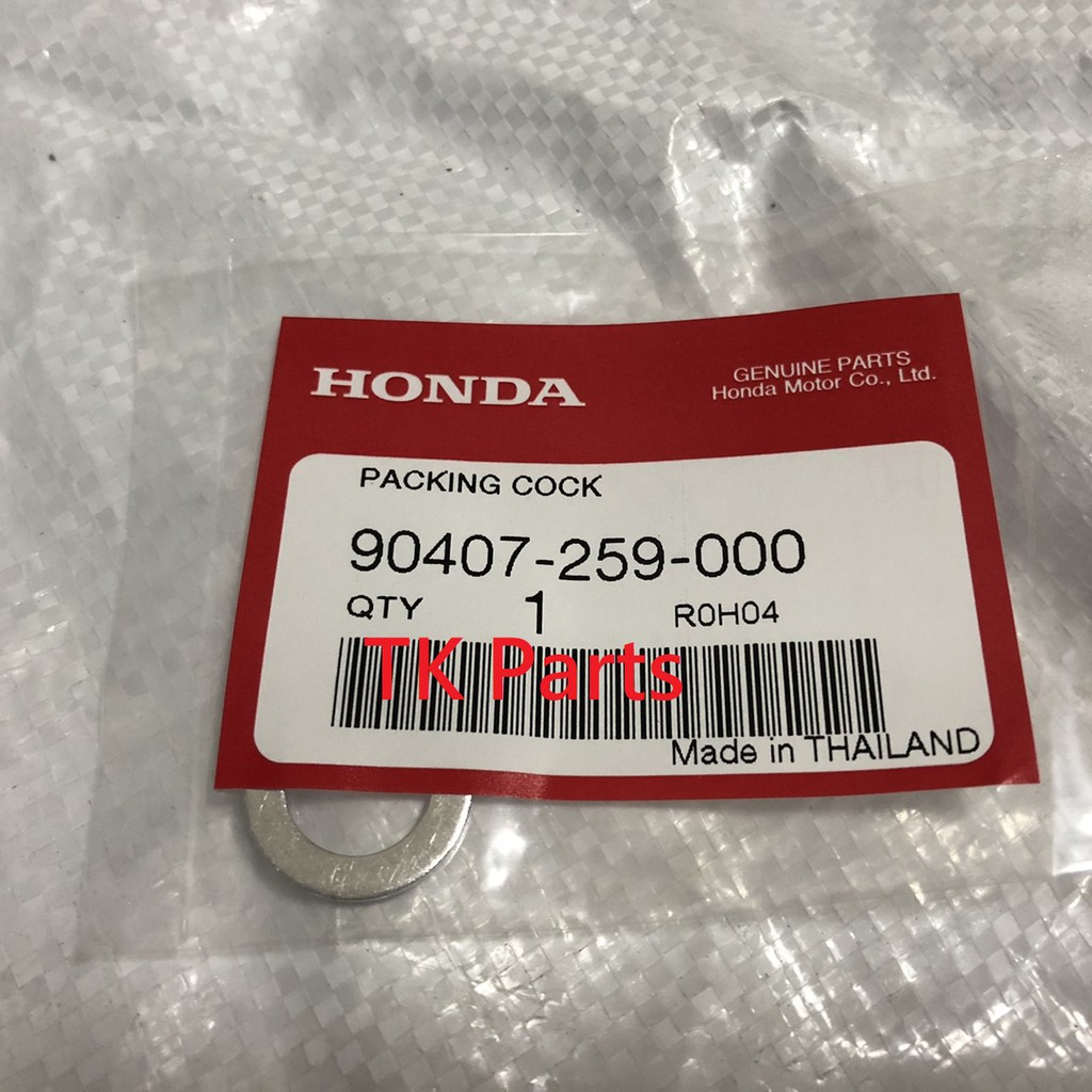 HONDA 正廠 洩油螺絲墊片 90407-259-000 | 蝦皮購物