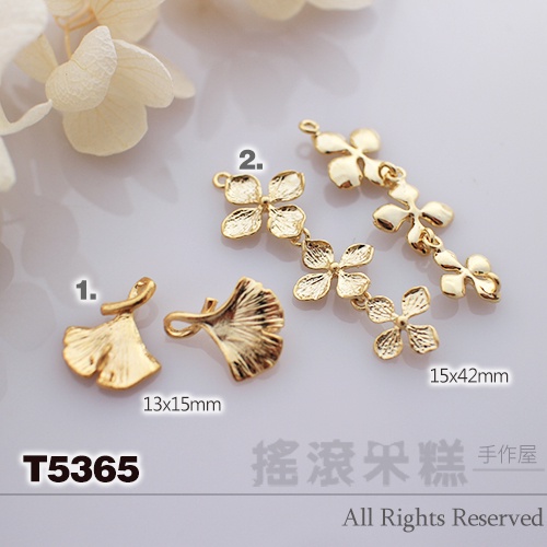 T5365-18K真金電鍍保色/背面帶環/銀杏葉/一串花 | 蝦皮購物