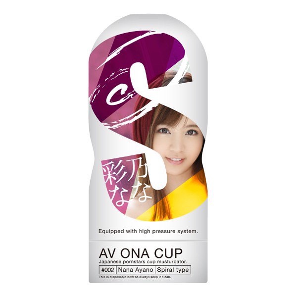 日本NPG AV ONA CUP AV女優自慰杯 飛機杯 001~006 | 蝦皮購物