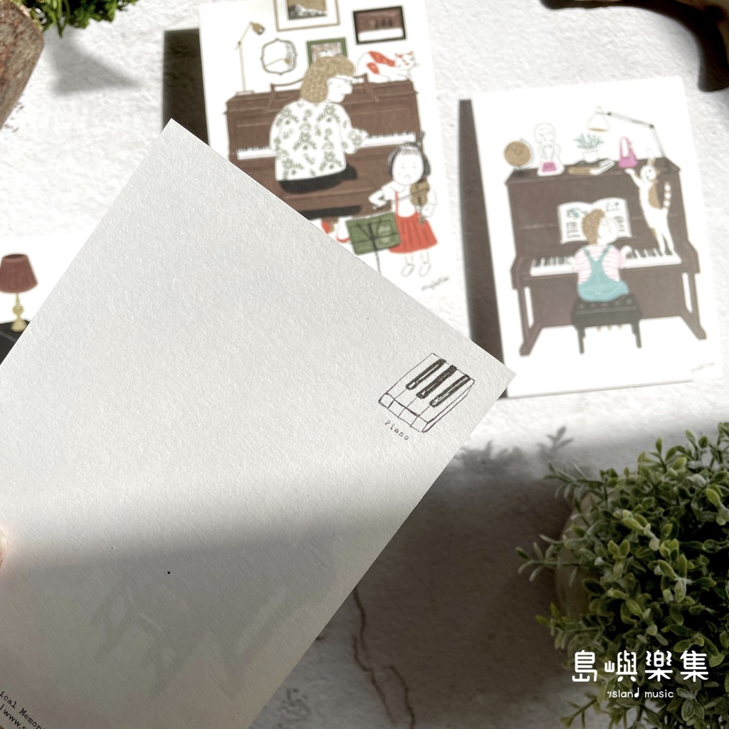 島嶼Island Music ｜三木藝術Some Music Design -【為我演奏】明信片 | 蝦皮購物