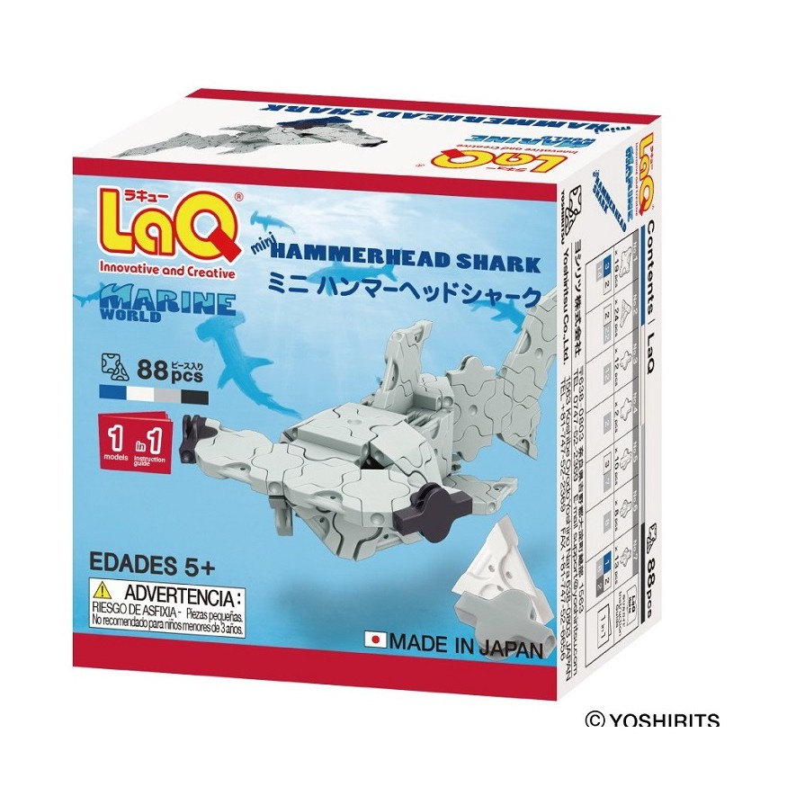 【LaQ】Q版錘頭鯊(88pcs) 日本製造立體3D拼接積木/益智玩具/台灣獨家代理 | 蝦皮購物