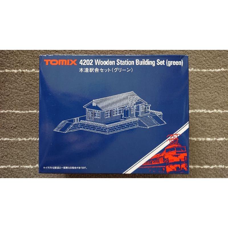 TOMIX 4202 木造車站站房套組(綠色)(1/150 N規鐵道建築場景情景造景微型縮小袖珍房屋模型) | 蝦皮購物