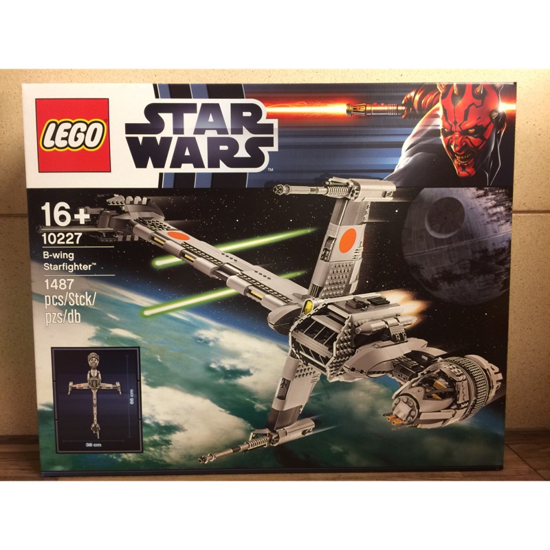 LEGO 10227 B-Wing Starfighter | 蝦皮購物