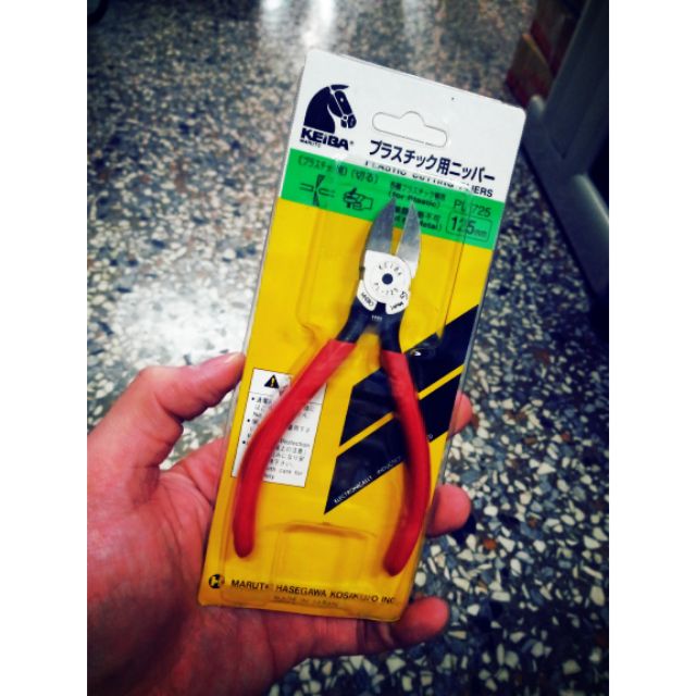 Keiba 塑膠斜口鉗 PL725 PL-725 5" 日製 | 蝦皮購物