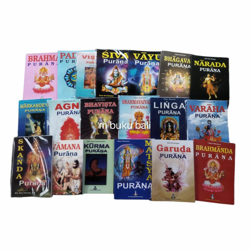 Purana Agni Bhagavanta Bhavisya Brahma Brahmanda Brahmavaiva | 蝦皮購物