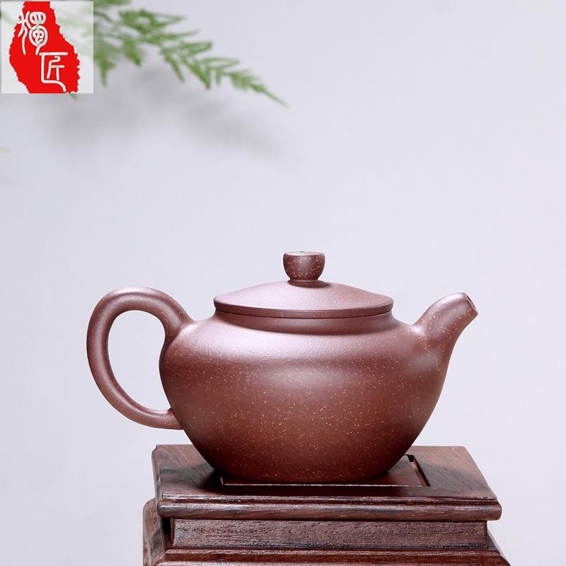 【獨匠】紫砂壺仿古茶壺230CC 紫泥純手工功夫茶具名家禮品 功夫茶具 泡茶壺 泡茶器 | 蝦皮購物
