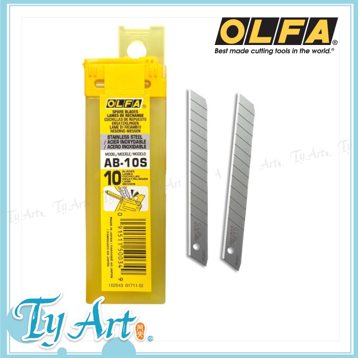 同央美術網購 日本 OLFA 不鏽鋼美工刀片替刃-10片裝 適A-1 A-2 A-3 XA-1 PA-2 AB-10S | 蝦皮購物