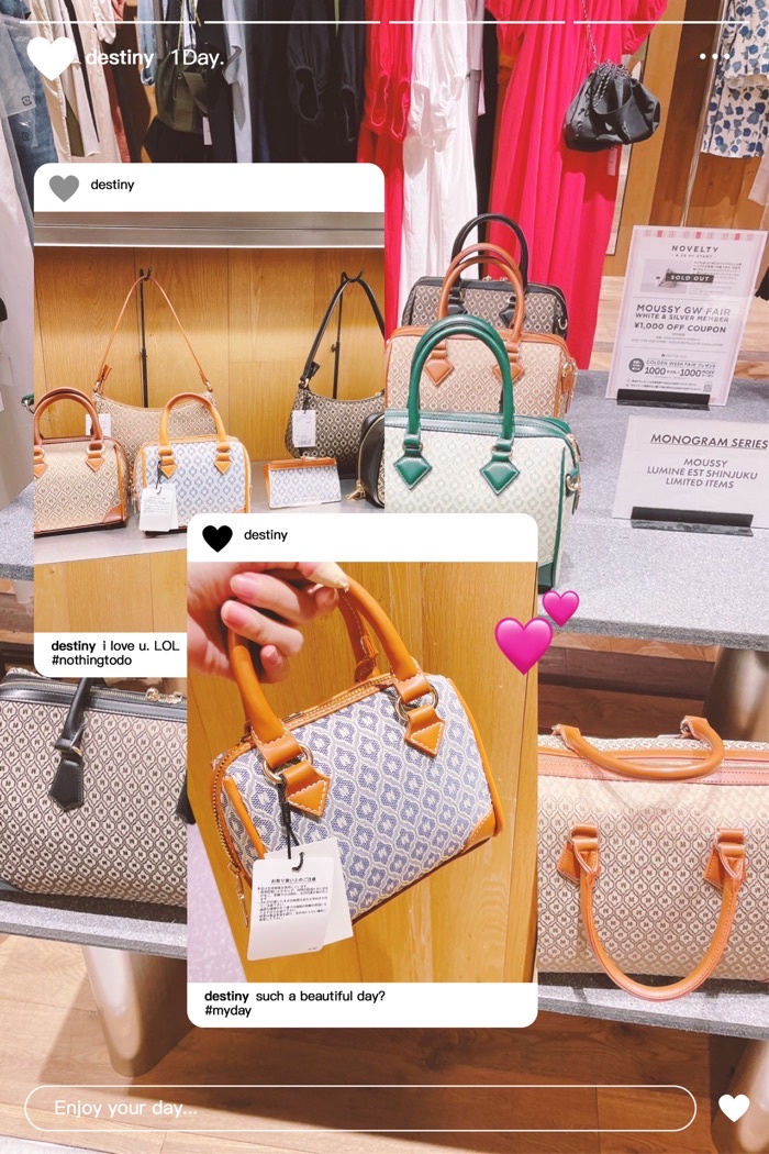 日本代購 正版 專櫃購入 MOUSSY 經典老花 斜背 手提 兩用包包 波士頓包 腋下包 復古 化妝包 小包 肩背包 | 蝦皮購物