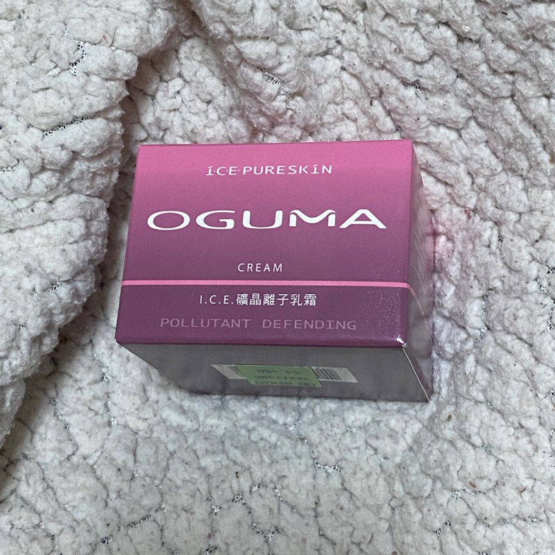 Oguma 水美媒 I.C.E 礦晶離子乳霜 30ml 全新即期出清 | 蝦皮購物