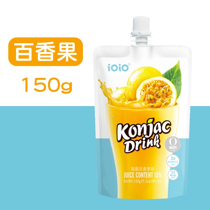 0脂肪 低卡低熱量 即飲 果凍飲 十全 iOiO超口感蒟蒻 IOIO超口感蒟蒻 150g 百香果 白葡萄 蘋果 蒟蒻 | 蝦皮購物