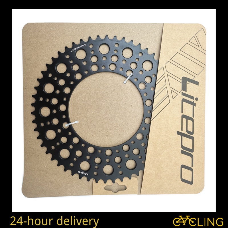 Litepro Starry Sky Chainring 54T 56T 58T 曲柄組折疊自行車合金鏈輪 130BCD | 蝦皮購物