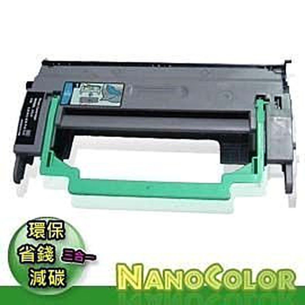 【彩印】附發票 感光鼓 含稅 EPSON EPL-6200L EPL6200L 6200【環保感光滾筒】S051099 | 蝦皮購物