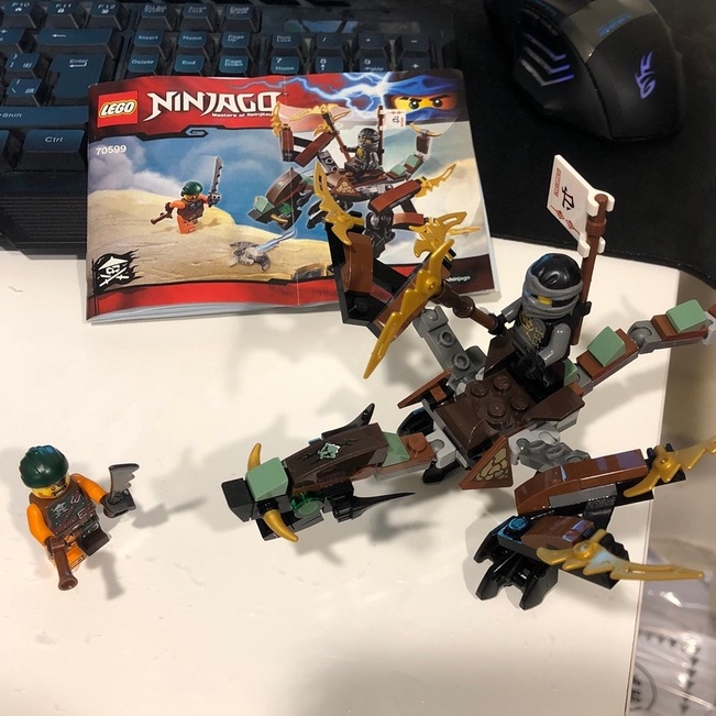 樂高 LEGO 70599 Ninjago 阿剛的大地神龍 絕版 | 蝦皮購物