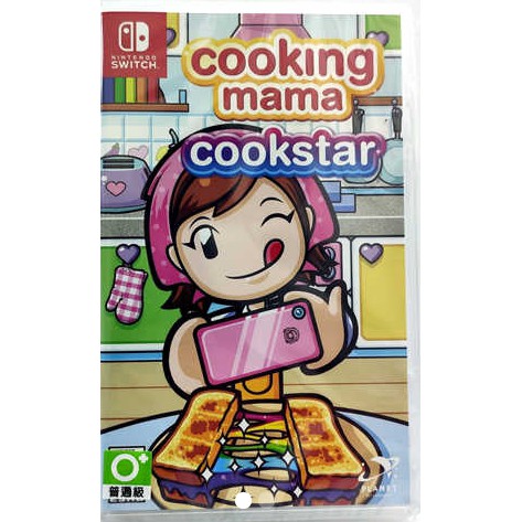 【NeoGamer】全新現貨 NS Switch 料理媽媽 廚房媽媽 Cooking Mama Cookstar 英文版 | 蝦皮購物