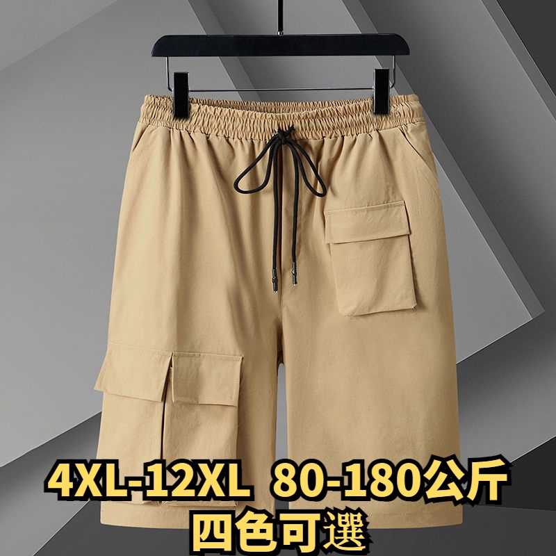 4XL-12XL 加大尺碼運動短褲 大尺碼短褲 大尺碼休閒短褲 大尺碼工裝短褲男士夏季胖子加肥加大潮流運動休閒顯瘦肥佬 | 蝦皮購物