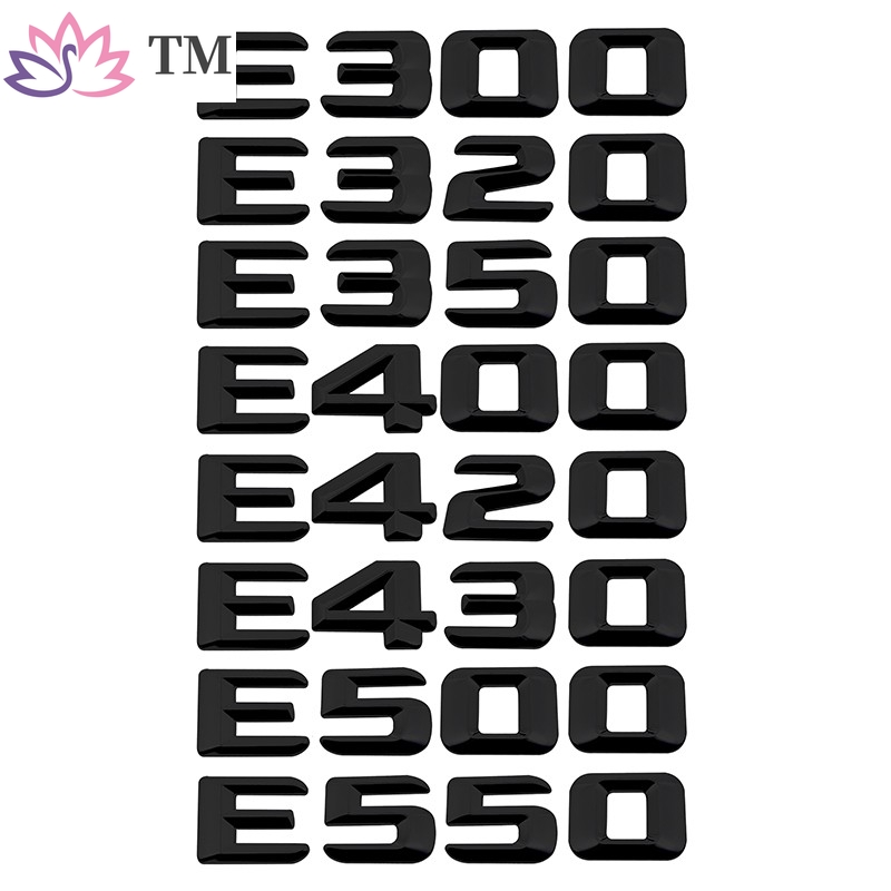 賓士E300 E320 E350 E400 E420 E430 E500汽車車尾門後備箱裝飾車標貼 數字字標誌貼紙 | 蝦皮購物