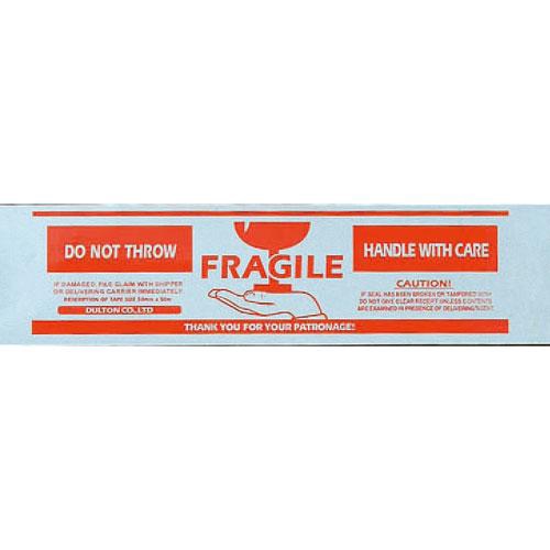 日本 DULTON 封箱膠帶/ 3 eslite誠品 | 蝦皮購物