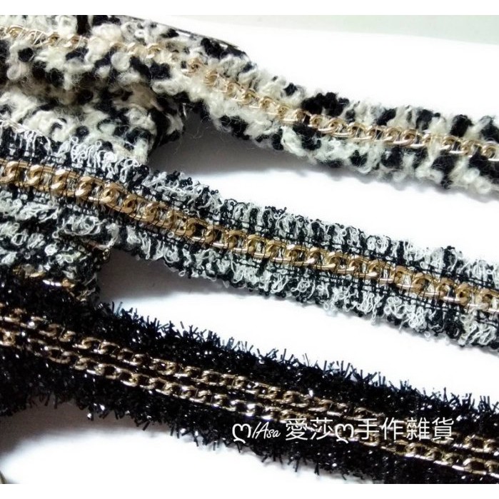 《iAsa愛莎の》手作材料 雙毛邊小香風金絲鏈條DIY頭飾髮箍服裝輔料帽子圍巾服裝花邊寬2cm | 蝦皮購物