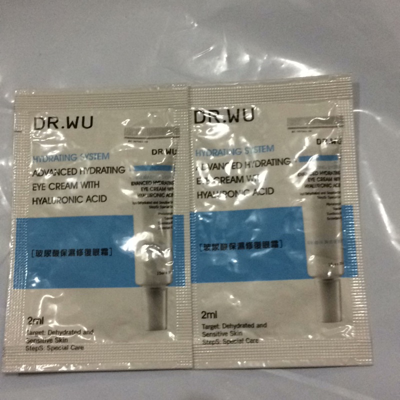 DR.WU 玻尿酸保濕修復眼霜 2ml體驗包 | 蝦皮購物