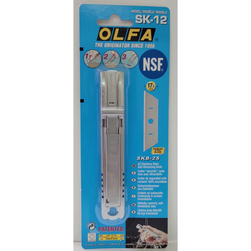 OLFA 不鏽鋼安全工作美工刀 SK-12 型 美工刀 65g | 蝦皮購物