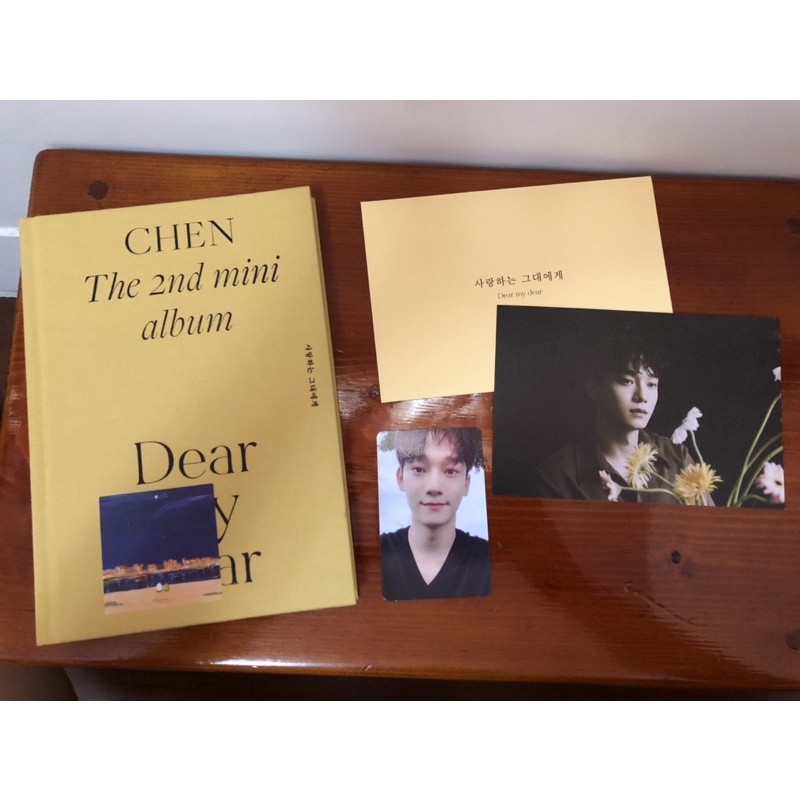 [現貨]EXO CHEN Dear my dear專輯 金鍾大 全專 | 蝦皮購物