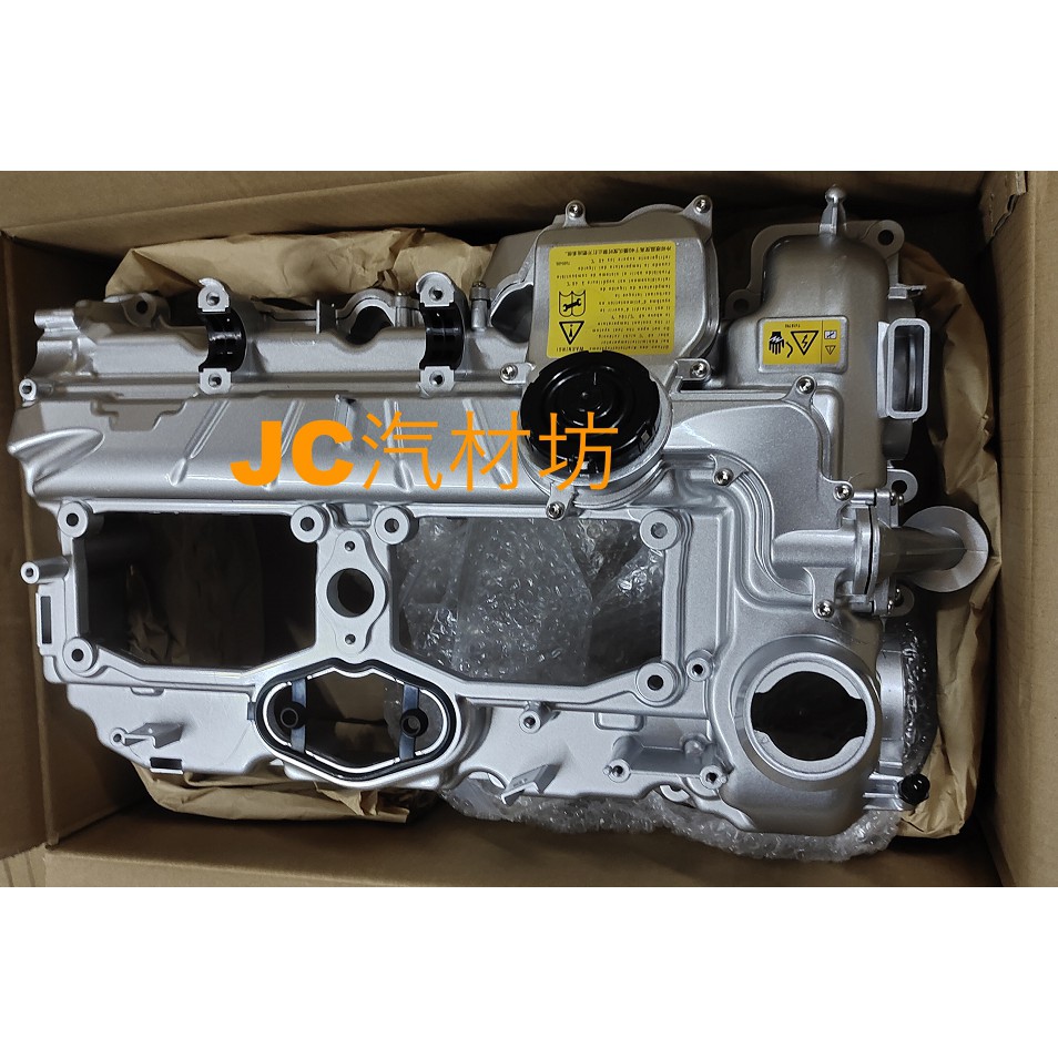 BMW N20引擎 汽門蓋總成 F20 F30 F07 F15 F25 11127588412 11127625477 | 蝦皮購物