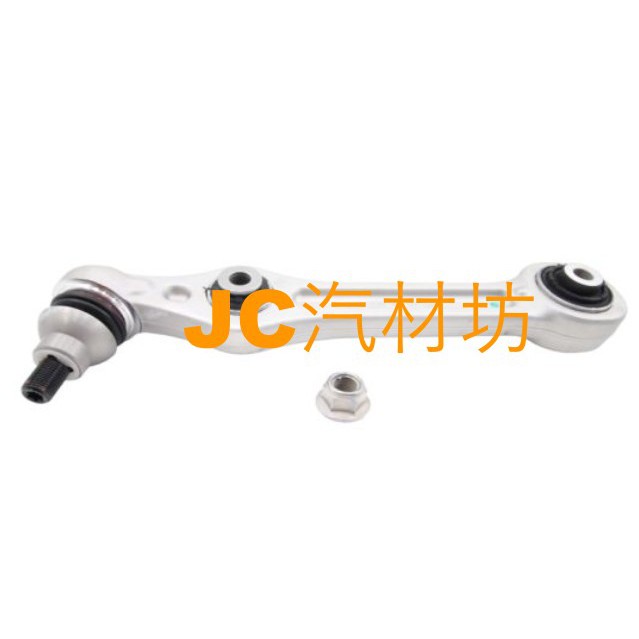 BENZ W205 C系列 4WD 三腳架 2053304507 2053301805 2053305601 | 蝦皮購物