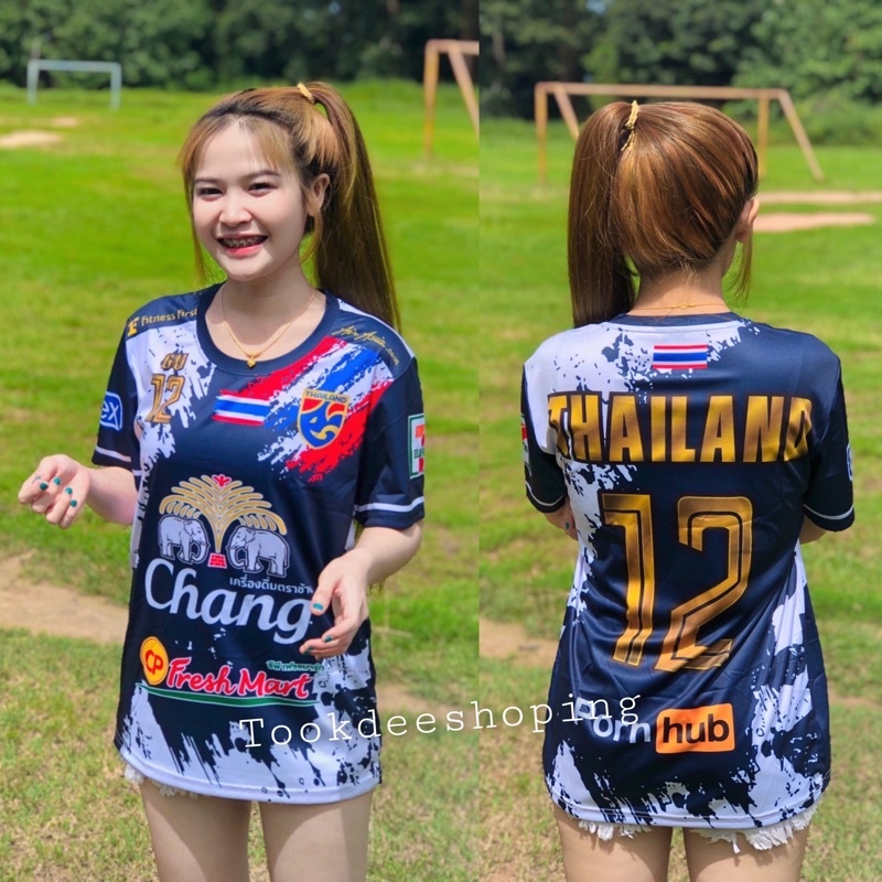 2024 現貨全新 DesignTHAILAND CHANG JERSEY 限量版襯衫 | 蝦皮購物