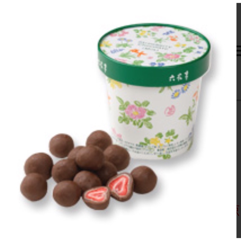 Ma Nicole | 蝦皮購物