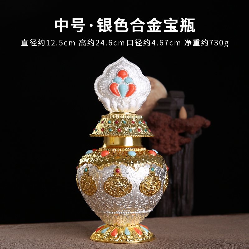 as86 藏傳如意摩尼寶瓶八吉祥度母龍王財神蓮師財神凈寶瓶擺件法器 | 蝦皮購物