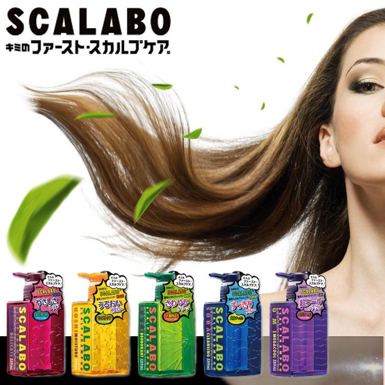 日本製 SCALABO 無矽靈護髮液-5款 | 蝦皮購物