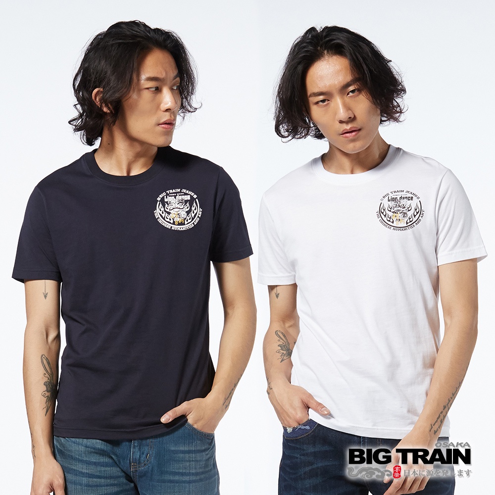 BIG TRAIN神威醒獅2件包(白+丈青)B80658-80 | 蝦皮購物