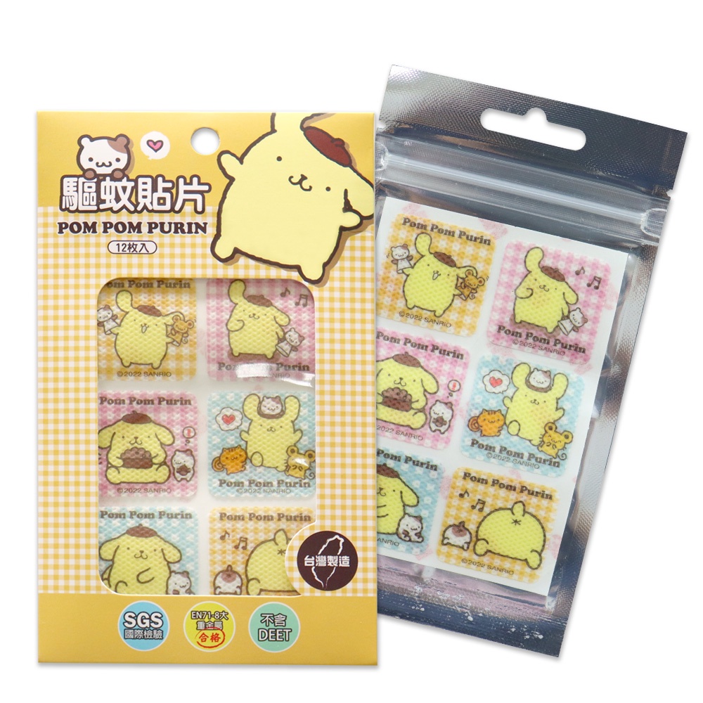 【SANRIO 三麗鷗】POM POM PURIN 布丁狗 驅蚊貼片 MIT(效期至2027.06.14) | 蝦皮購物