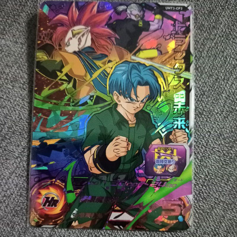 七龍珠英雄 三彈 四彈 CP卡 | 蝦皮購物