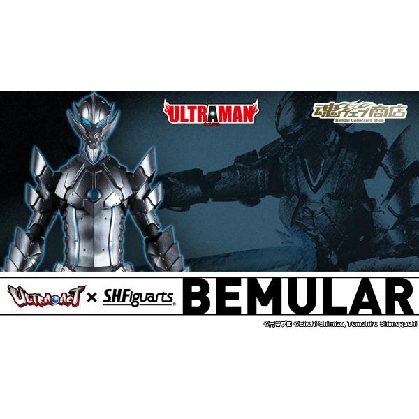 【五角夢想】日版 魂商店限定 ULTRA-ACT × SHF 超人力霸王 BEMULAR | 蝦皮購物