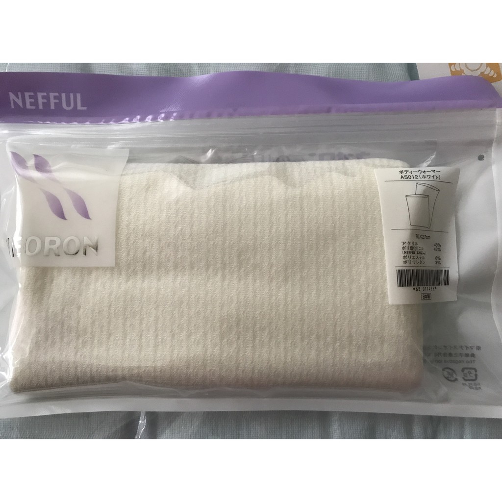 台灣現貨 日本NEFFUL AS012護身 枕頭套 寵物護身 43% 負離子 70×27cm 非醫療器具 | 蝦皮購物