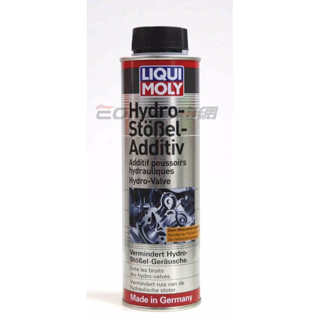 【易油網】LIQUI MOLY 汽門頂桶機油精 排氣門 添加劑#1009 #8367 原裝進口 | 蝦皮購物