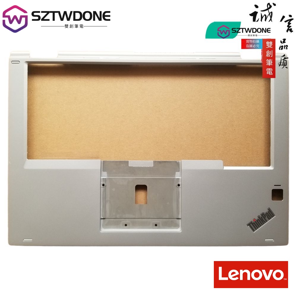 適用於 聯想 Thinkpad YOGA 260 C殼 掌托鍵盤框外殼 帶指紋孔WKH15 C殼 無指紋孔 銀色全新原廠 | 蝦皮購物