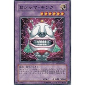 【DCT_緣夢の城】遊戲王 DP2-JP015&EE3-JP034 搗蛋王 普卡/銀字 90-95分 | 蝦皮購物