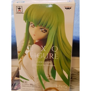 【台灣現貨】EXQ/CODE GEASE Lelouch of the Rebellion/公仔收藏多款(白證) | 蝦皮購物