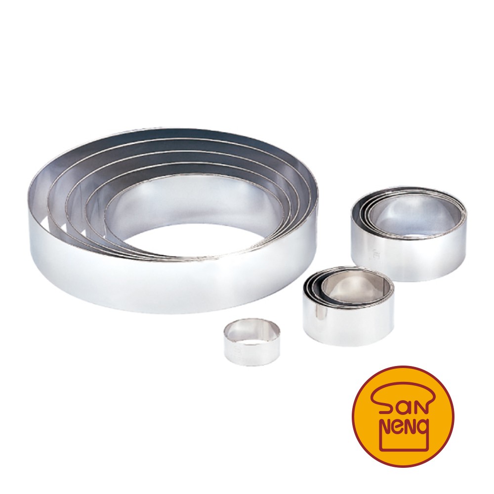 【烘焙實驗室】SN3218 SN3219 SN3220 SN3221 SN3231 圓型圈 三能 現貨 圓形圈 慕斯圈 | 蝦皮購物