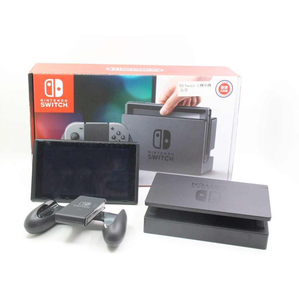 【青蘋果】任天堂 Nintendo Switch 黑色 二手 遊戲主機 #DL191 | 蝦皮購物